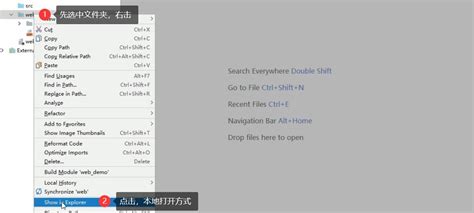 JavaWEB的发布之war包 除暖的专栏 TNBLOG JavaWEB的发布之war包 除暖的专栏 TNBLOG