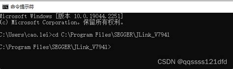 使用j link commander通过j link以命令的形式来访问arm通用mcu jlink command csdn博客