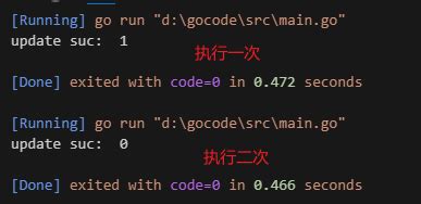 go操作Mysql go mysql CSDN博客
