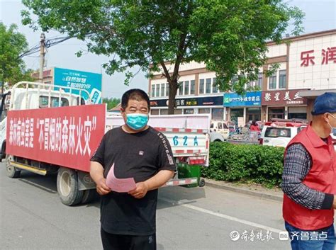 惠民县石庙镇积极开展美国白蛾防控知识宣传 防治 危害性 群众