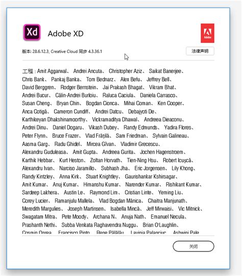 Unable To Use Text Tool Fluency In Xd Adobe Support Community 11069722