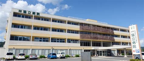 施設紹介各地域の医療の特徴 京都家庭医療学センター 京都家庭医療学センター