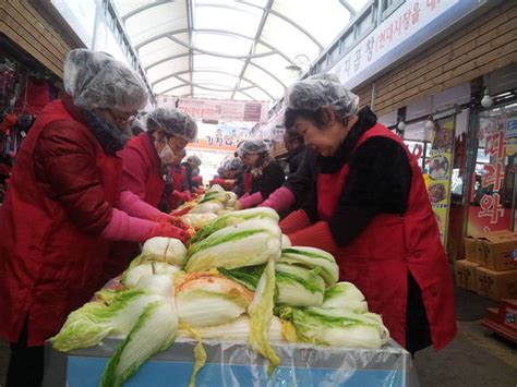십시일반으로 만들어가는 시장상인들의 특별한 김장나눔