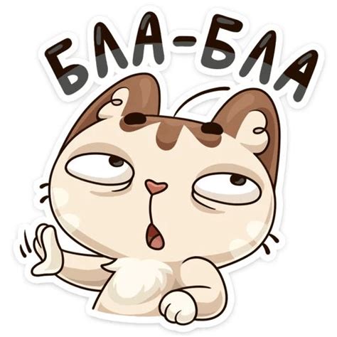 Набор стикеров для Telegram «Учебные будни»