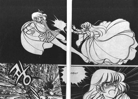 나의 캔디 이야기 네이트 판