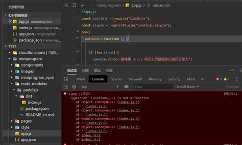 微信引入paddlejs之后报错 Const Paddlejs Requirepaddlejs · Issue 35