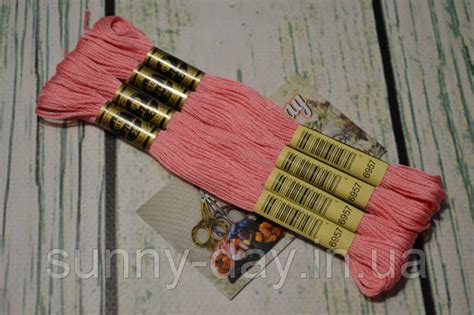 Муліне Royal Broderie, колір No957 (ID#1111789044), ціна: 11.40 ...