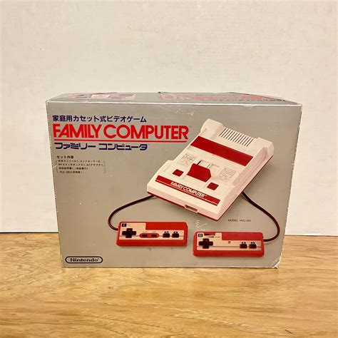 Nintendo Famicom Console [hk] Consolevariations