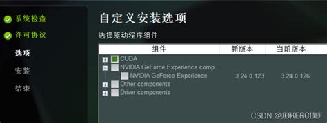 Tensorflow Python Tensorflow Python311对应版本mob6454cc76dff7的技术博客51cto博客