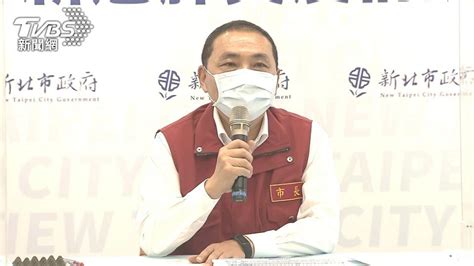 國民黨大新店區初選 侯家軍蔡畹鎣吞首敗