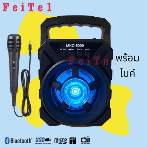 ลำโพง Bluetooth ไร้สาย ซับวูฟเฟอร์ รองรับไมโครโฟน บลูทู ธ Usb การ์ด Tf วิทยุ ลำโพง Bluetooth