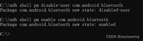 Comandroidpackageinstaller冻结 应用冻结 Csdn博客 Comandroidpackageinstaller冻结 应用冻结 Csdn博客