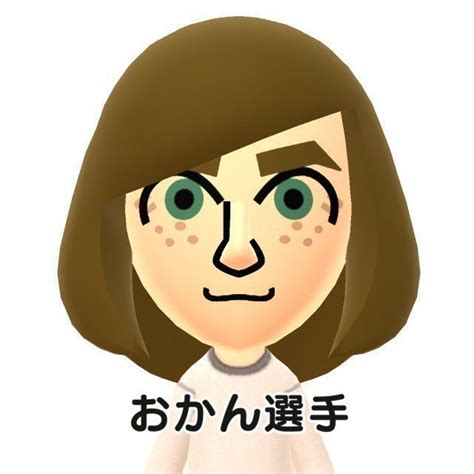 へもぐろびん Okanxuanshou • Threads Say More