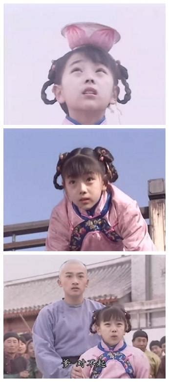 吃我一記回憶殺！那個陪伴我多少個暑假的《還珠格格》，開機20周年 每日頭條
