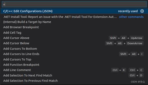 vscode解决头文件有红色波浪线 vscode头文件红色波浪线 csdn博客