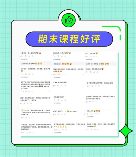 【python】3小时期末速成，不挂科哔哩哔哩bilibili