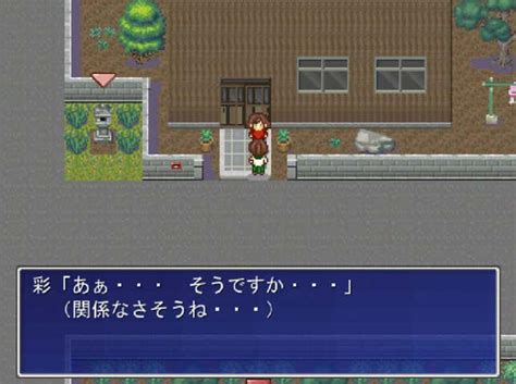 Eng Pixel Town Akanemachi Mystery Ryuugames