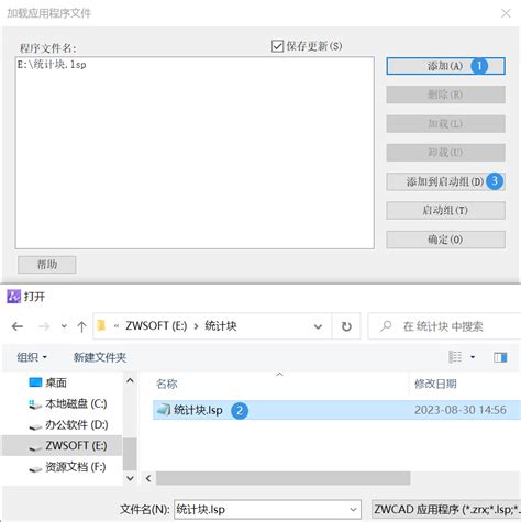 分享一个图块统计的插件 technical knowledge base cn confluence