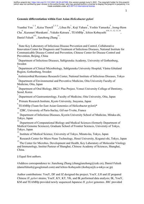Pdf Genomic Differentiation Within East Asian Helicobacter Pylori