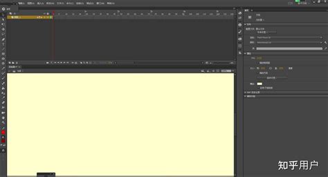 Flash界面怎么调字体大小? 知乎 Flash界面怎么调字体大小? 知乎