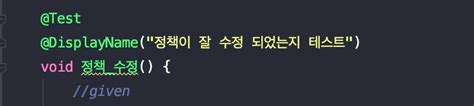 민동현 on linkedin junit5 완벽 가이드