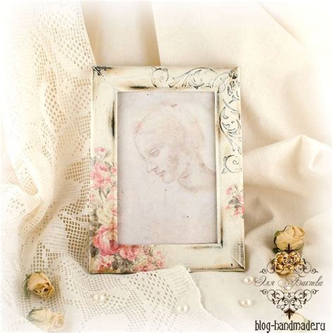 Мастер класс по декупажу рамок для фото под старину пошаговая техника выполнения в стиле шебби