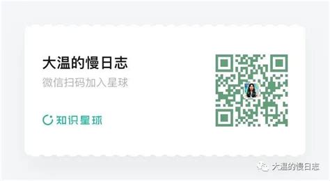 码住！高血压人群尽量回避这些精油 知乎