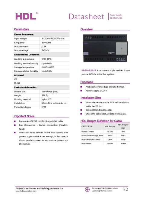 Hdl Power Supply Module 2400ma From Alltrade Hdl Msp2400232