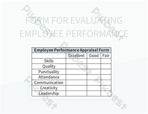 แบบฟอร์มประเมินผลการปฏิบัติงานของพนักงาน คู่มือฉบับสมบูรณ์ เทมเพลต เทมเพลต Excel แบบ ดาวน์โหลด