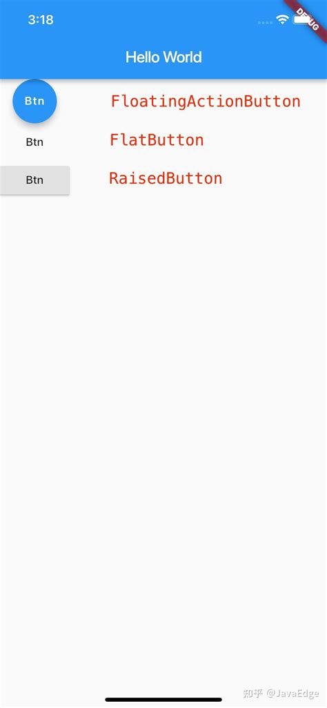 Flutter必备！轻松实现文本、图片和按钮，让你的应用瞬间美起来！ 知乎