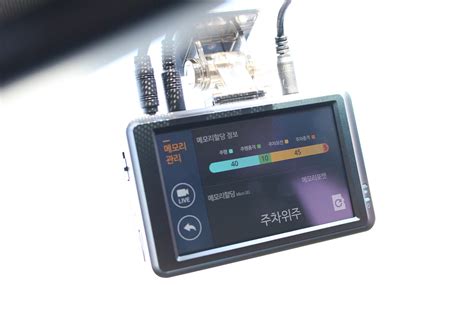 파인뷰 X900 초저전력모드 블랙박스 ② 에누리 쇼핑지식 리뷰