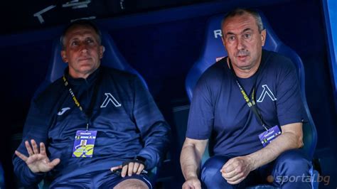 Мъри даде зелена светлина на помощниците си да останат на Герена