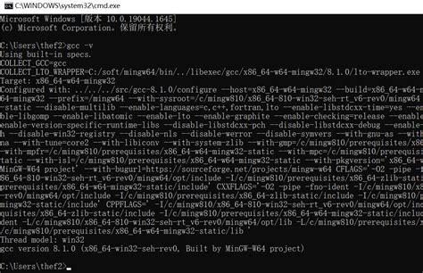 编译器compiler及cc编译器安装c安装 Csdn博客