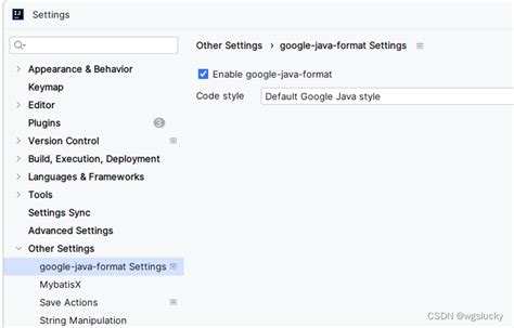 google java format 配置及应用 CSDN博客