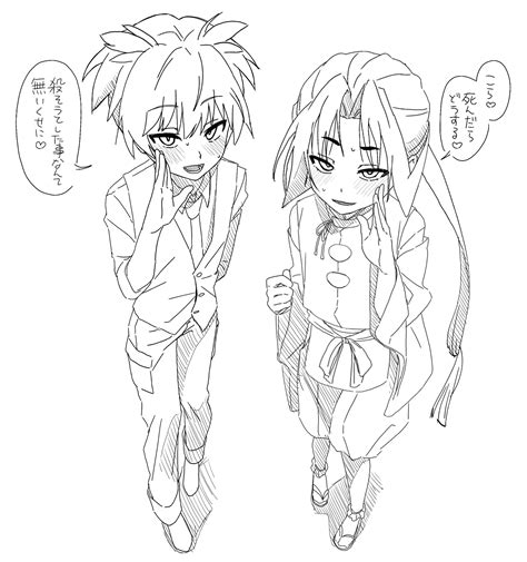 Shiota Nagisa Danbooru