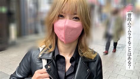 13歳から潮吹きしてます 超早漏体質！プロ男優とsexしたくてavに来たド助平フッ軽シロウトちゃん。東京都台東区商店街色白金髪ハメ潮バーテンダー結菜さきさん（仮名・23歳）仕事終わりに大量