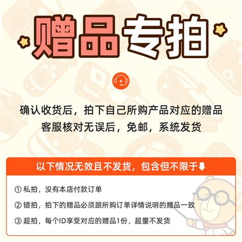 安之星净水器azx 2100 50g款第三级1微米pp棉滤芯1支虎窝淘