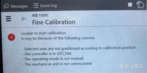 关于abb协作机器人unable To Start Calibration报错的解决方法 知乎