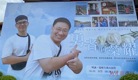 殺警惡徒林信吾冷血殘暴 狠殺兩警「任其曝曬等死」 觀傳媒