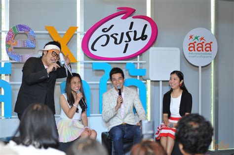 เปิดนิทรรศการ Sex วัยรุ่น เลือกได้ ภาพโลโก้ของสำนักงานกองทุนสนับสนุนการสร้างเสริมสุขภาพ สสส