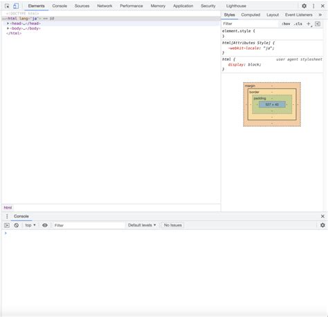 プログラミングブラウザ上でのデバッグ方法 JavaScript編