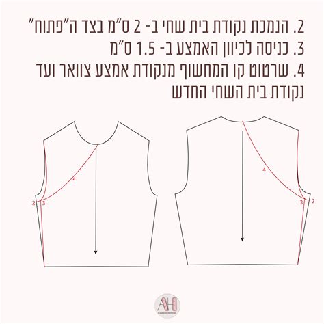חולצת נשים אסימטרית שרטוט גזרה Avigail Hekter תדמיתנות ממוחשבת