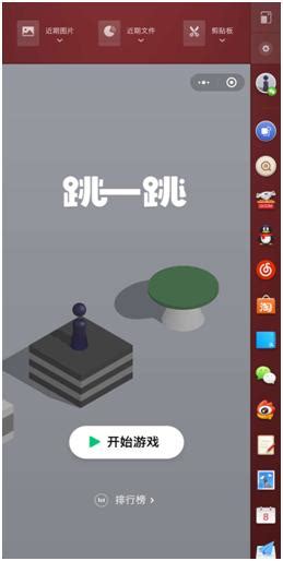 簡單粗暴的知識變現百萬英雄 每日頭條