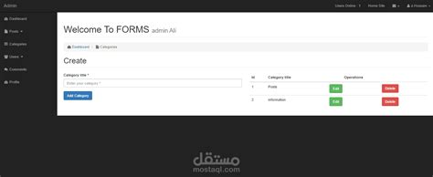 cms blog system مستقل