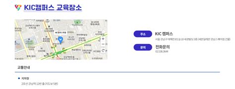 백엔드 개발자 양성을 위한 부트캠프 런프리 코딩부트캠프 개발자 신입채용 정보사이트