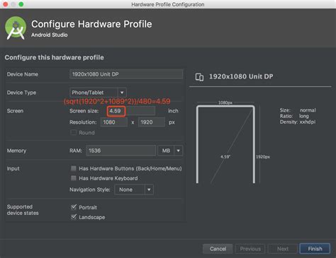 今日头条屏幕适配方案终极版 Androidautosize 玩android