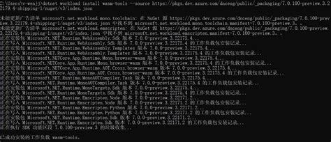 Loc With Net 7 Preview 3 Sdk Zip Installed On Local Os Some Garbled
