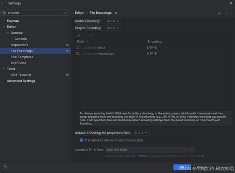 找bug系列：springboot启动找不到yml配置文件springboot找不到配置文件 Csdn博客