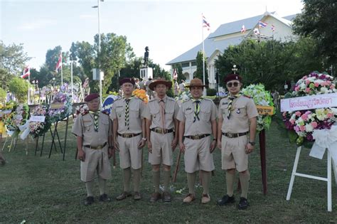 วันที่ ประชาสัมพันธ์ โรงเรียนสวนป่าเขาชะอางค์ อบจ ชลบุรี