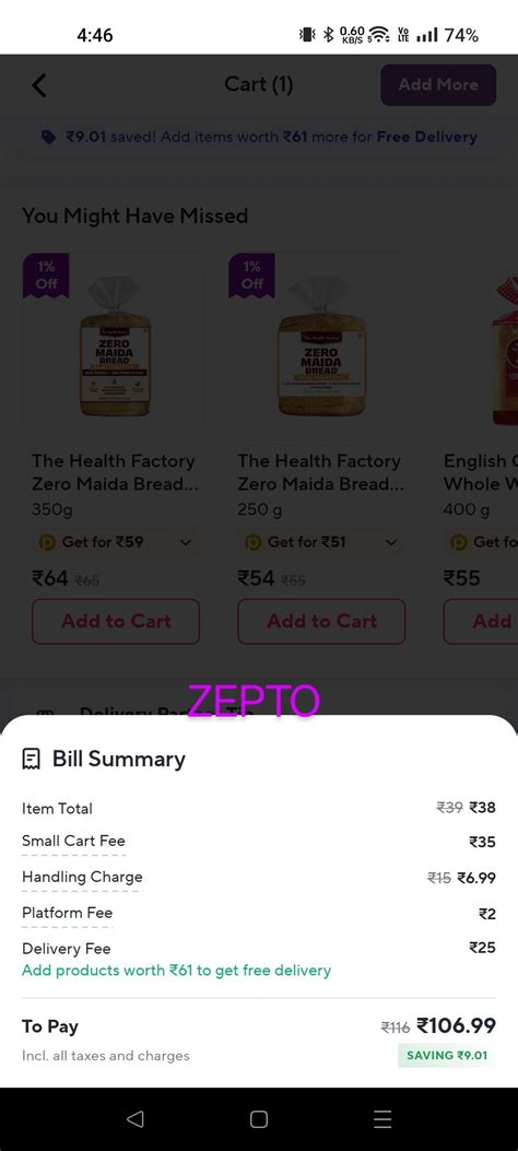 Shibin John ️ On Linkedin Ecommerce Quickcommerce Bigbasket Blinkit Badpractice